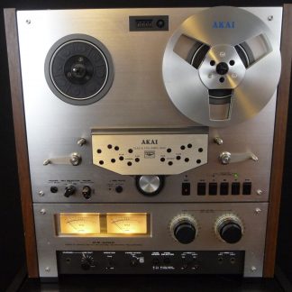 Nakamichi 580 Cassette Deck – Traverse Vintage Audio